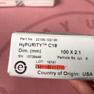 Hypurity HPLC 5um C18 2.1*100mm 分析色谱柱 22105-102130议价