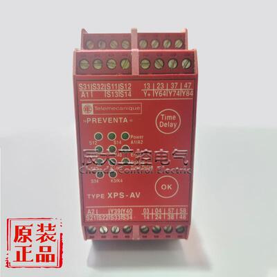 原装正品XPS-AV施耐德安全继电器XPSAV11113P 24VDC  现货议询价