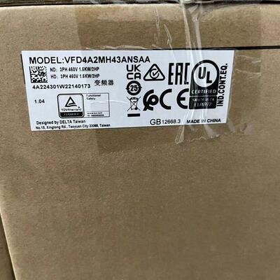 VFD3A0MH43ANSAA  4A2 5A7 全新原装台达变频器询价