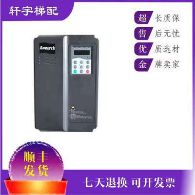 电梯变频器/ME320LN-4007-SC-IP/4011/4015/4018/4022/4030原装议