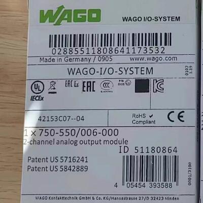 全新万可WAGO750-550/006-000750-550模块德国原装正品现货询价