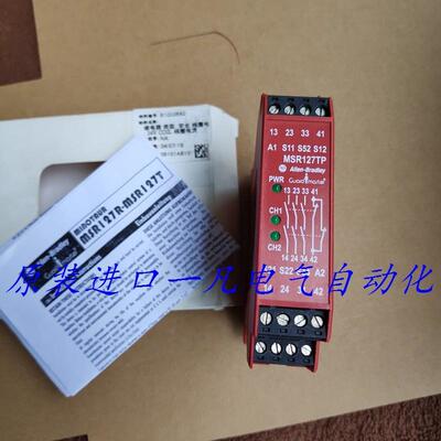 全新原装 罗克韦尔AB安全继电器 MSR127TP 现货询价440R-N231询价