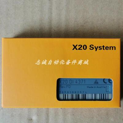 X20DI4371  B&R贝加莱模块库存质保包邮现货优惠议价询价