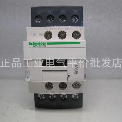 正品 LC1D188P7 施耐德进口交流四极接触器  18A AC230V询价