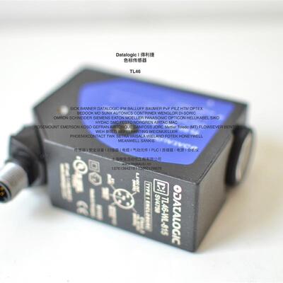 意大利datalogic色标传感器TL46-WL-815  全新原装询价