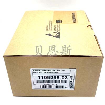 ROQ 425 512 ID:1109256-17/586634-07海德汉编码器全新原装询价