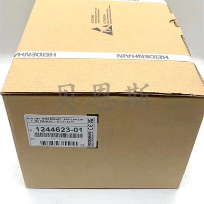 RCN226 16384 533110-03/RCN2381 16384 1244623海德汉角度编询价