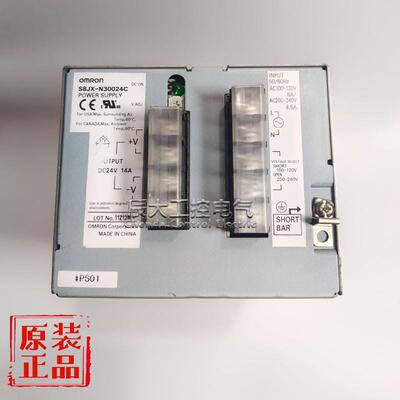 欧*龙开关电源S8JX-N30024C/N30024CD/G30024CD/G60024C/N600询价