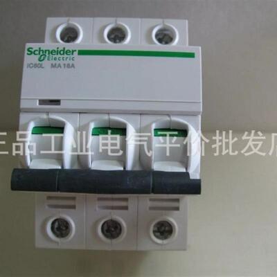 正品 现货  施耐德单磁式小型断路器 iC60LMA 3P 16AA9F90316询价