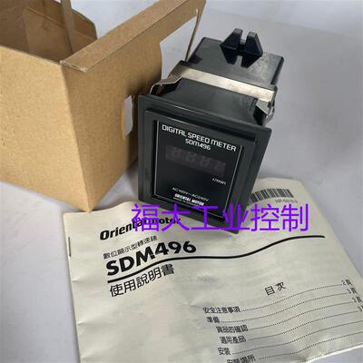 东方马达调速器SDM496 SG8030J询价