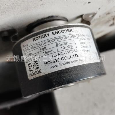 正品HI58-15L08G10-30CF2500B-S19A霍德HOUDE空心主轴编码器询价