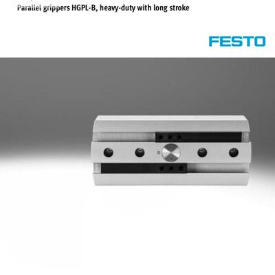 现货FESTO原装正品平行手指HGPL-40-40-A 535856 高刚性特价询价
