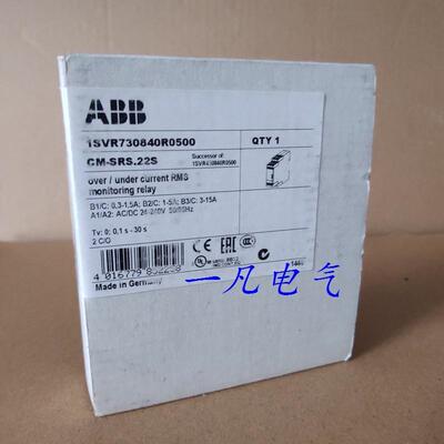 ABB单相监视继电器CM-SRS.22S 1SVR730840R0500现货24V 220V 询价