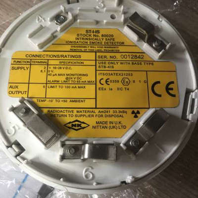 NITTAN ST-I-IS 80020 IONISATION SMOKE DETECTOR CONSILIUM议价