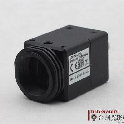 日本原装SENTECH STC-SB83POE工业相机询价