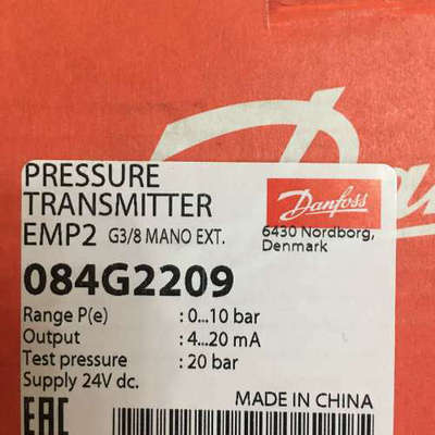 DANFOSS EMP2 084G2209 丹佛斯 EMP2 压力变送器0-10bar 正品议价