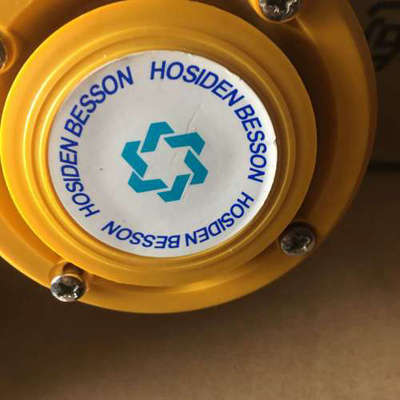 Hosiden Besson Bedlam Toncaller 全新议价