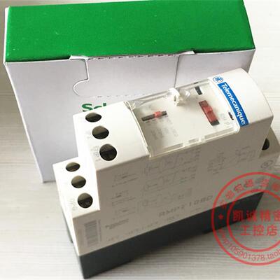 RMPT10BD 原装法国施耐德 PT100 的热电阻变送器  现货正品询价