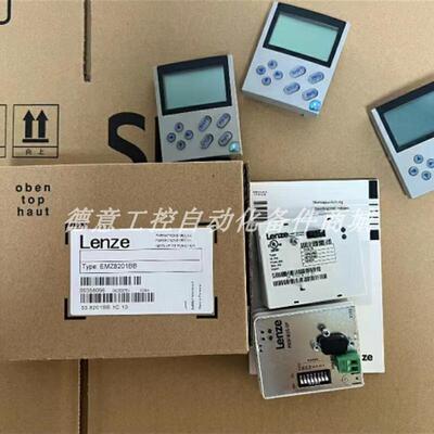 EMZ8201BB  E82ZBC 伦茨LENZE 操作面板德国库存质保现货优惠询价