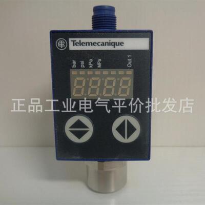正品 XMLR001G0T76 施耐德XMLR系列压力传感器询价