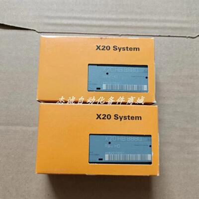 X20HB8880  B&R贝加莱模块质保包邮现货优惠议价询价