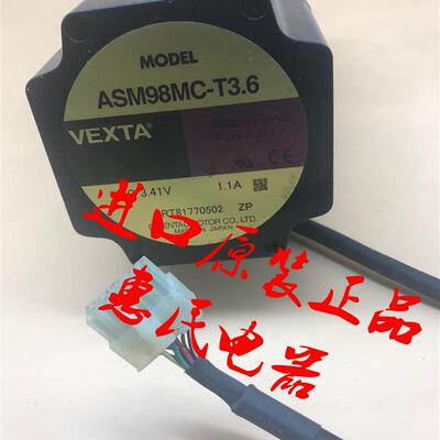 东方电机ASM66AAE-P5 ASM98AA-T7.2 ASM66AA2-H100 ASM98MCE-询价