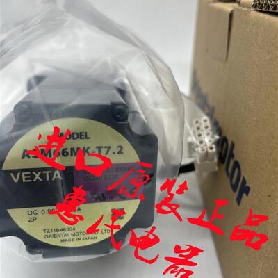 东方电机ASM66MK-T20 ASM66MK-T10 ASM66MK-T7.2 ASM66MK-T30询价