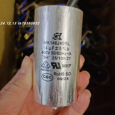 MK146J40RL台湾产原装正品SK询价