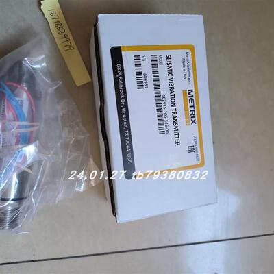 美国METRIX迈确振动传感器MX22811-04-15-05-02询价