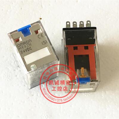 MY4IN  DC24V 欧龙继电器 MY4IN 24VDC 现货销售询价