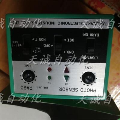 日本SEEKA光敏传感器控制器PGOTO SENSOR PA60 现货询价