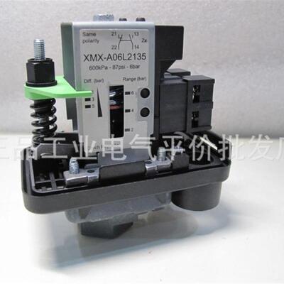 正品现货XMAV12/XMXA12/XMAV25/XMXA06L2135施耐德压力开关询价