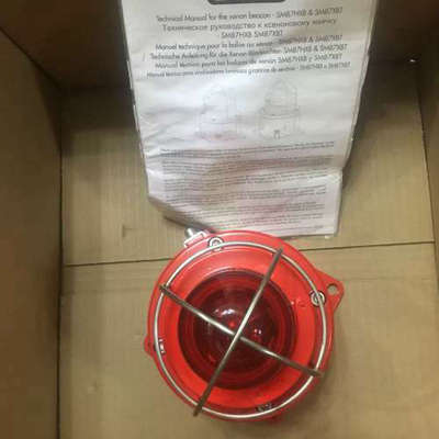 MEDC  SM87HXB MEDC SM87HXB 全新正品议价