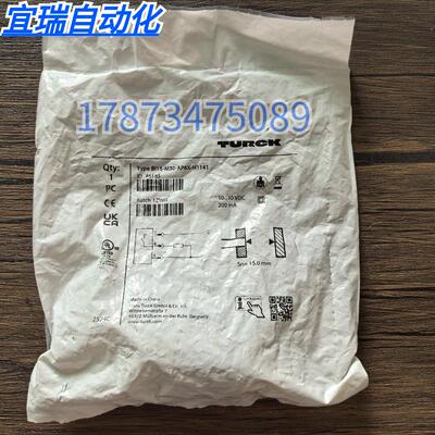 全新正品  BI15-M30-AP6X-H1141感测器 46185 销售询价