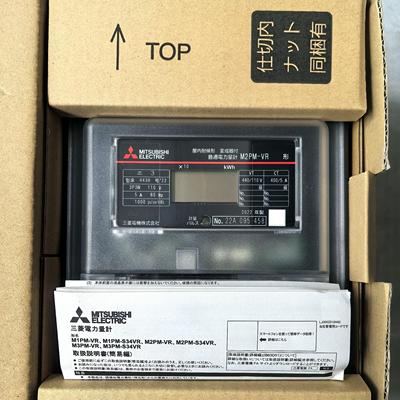 日本三菱全新原装电表电力量计M2PM-VR 3P3W  440/110V 5A 60询价