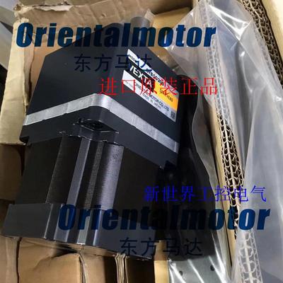 东方电机FBLM5120W-GFB GFB5G100-D2  GFB5G200  FBLM575W-GF询价