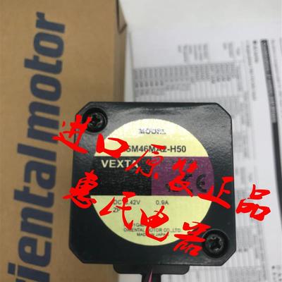 东方电机ASM66BC-T10 ASM98MA-N7.2 ASM66MA-P25 ASM98MC-P36询价