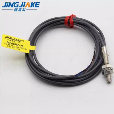精嘉科接近传感器BC0610/0510NZ/BCR0410NZ-YB感应开关BUF BC询价