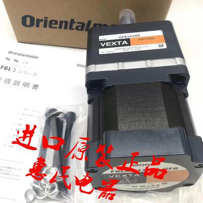 东方减速机GF2G30 GFS2G50 GF4G10 GFB5G20 GFS5G5 GF2G15 GF询价