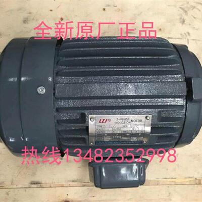 LZJ油泵电机 液压马达 YYB112M-4/4KW 电机 LI JIA电机 LIJIA询价
