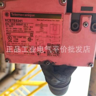 正品  XCSTE5341 施耐德 插片式安全门锁开关塑料外壳询价