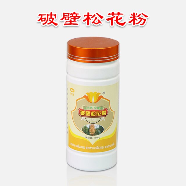 萨涞破壁松花粉100克