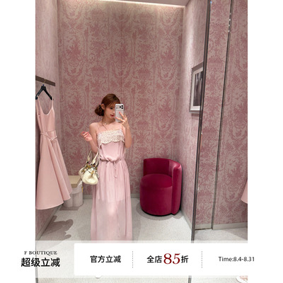 F boutique「山茶浅樱」sl*p蕾丝拼接人丝绑带蝴蝶结吊带/连衣裙