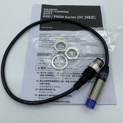 正品奥托尼克斯接近开关PRDW12-8DN PRDW12-8DP-4DN-4DP2