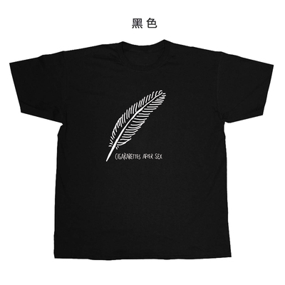 cigarettes after sex cas 事后烟低调手绘设计感纯棉男女短袖T恤