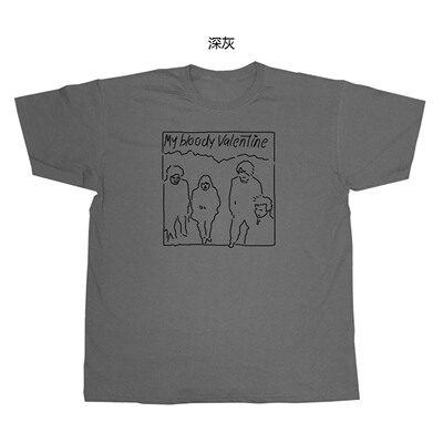 my bloody Valentine MBV我的情人节文艺手绘设计感纯棉短袖T恤