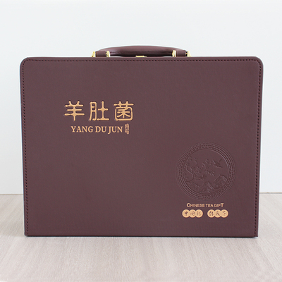 新款羊肚菌金线莲包装盒礼盒