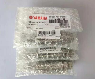 KHY-M3T22-00 SHOCK ABSORBER YAMAHA切刀缓冲器原装正品