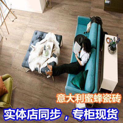 意大利IMOLA原装进口蜜蜂瓷砖 WOOD 1A4系列 客餐厅厨房阳台