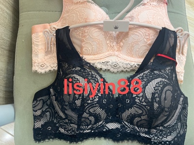 Triumph/黛安芬Premium金致姻缘内衣聚拢文胸11R1914